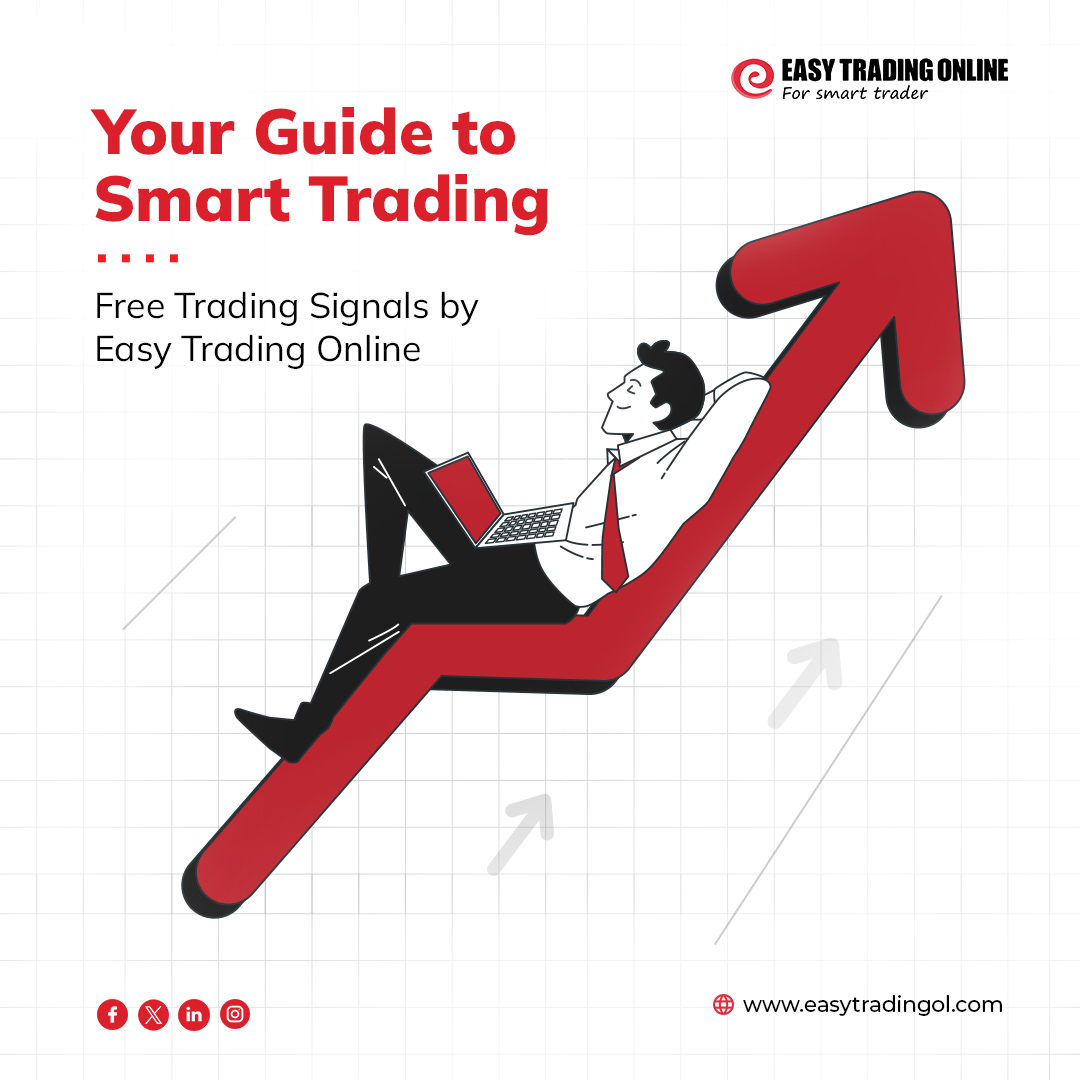 使用 Easy Trading Online 的免费交易信号提升您的交易水平！
